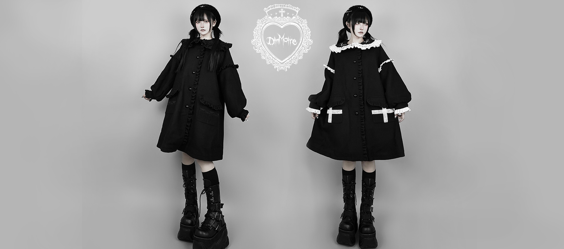 DimMoire【ディムモアール】