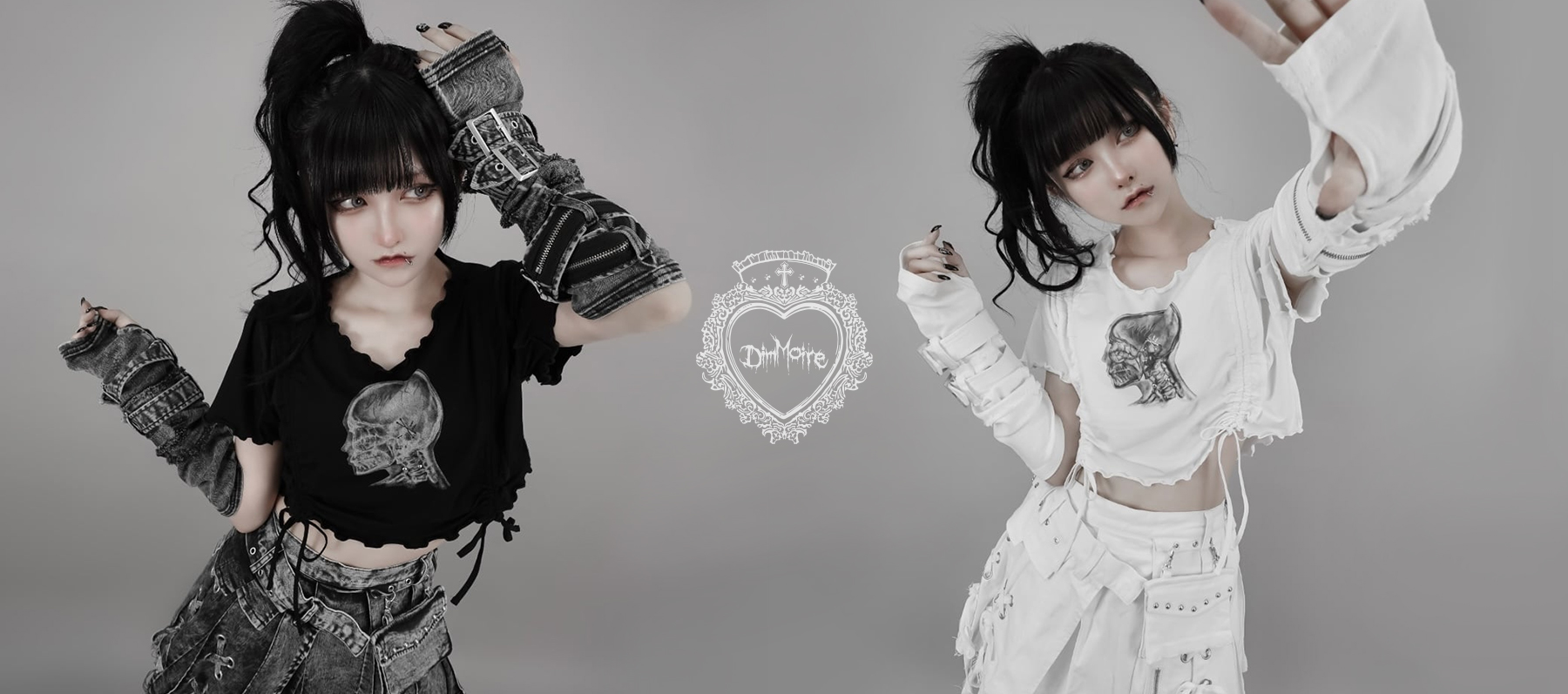 DimMoire【ディムモアール】