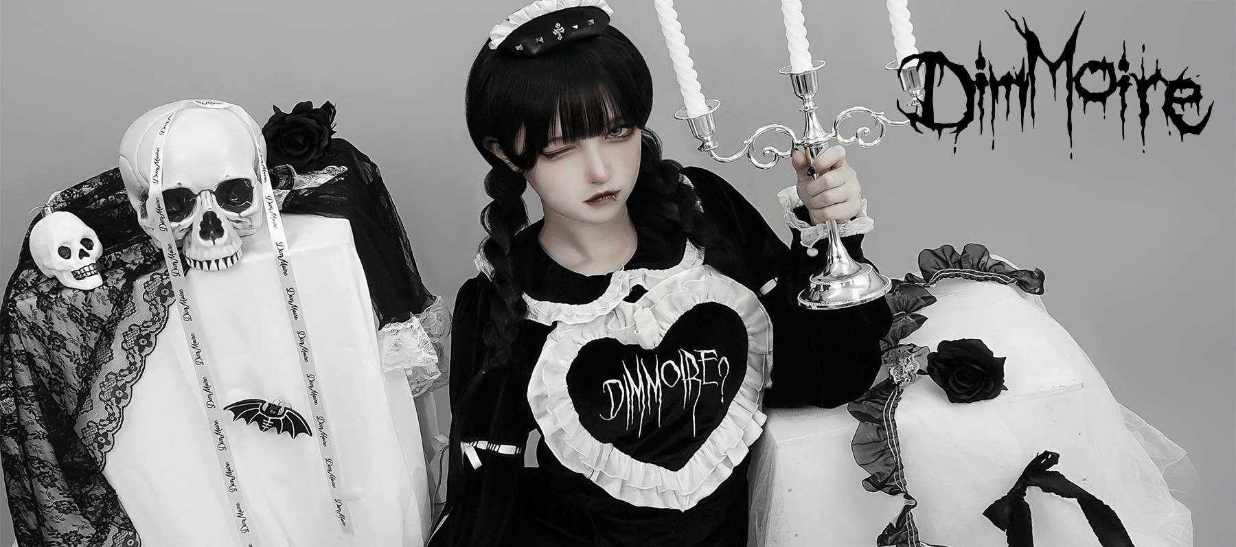 DimMoire【ディムモアール】