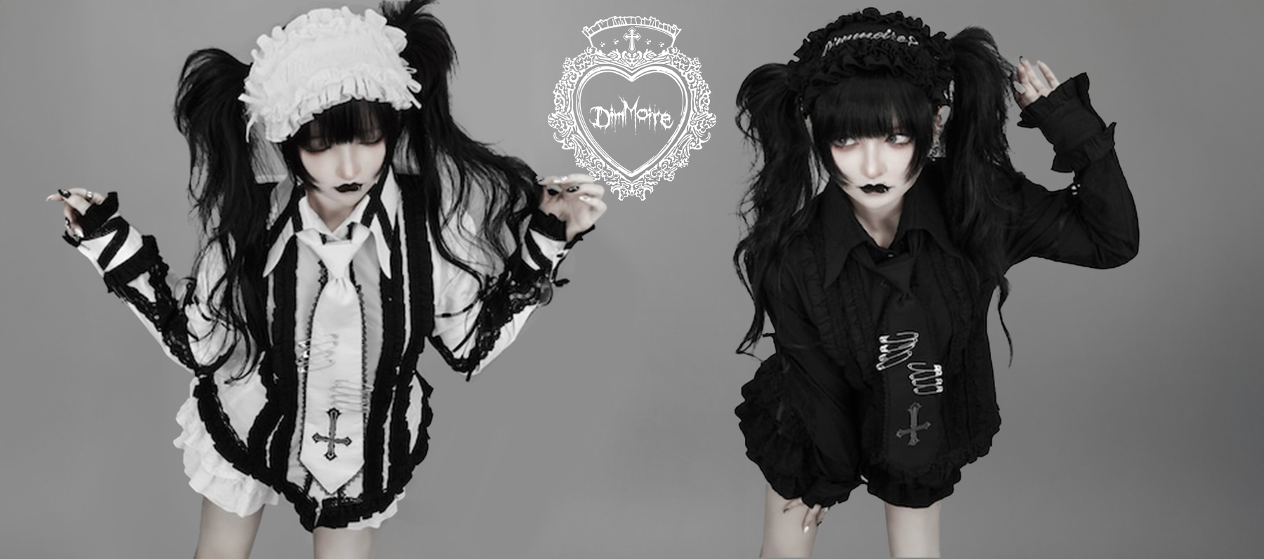 DimMoire【ディムモアール】