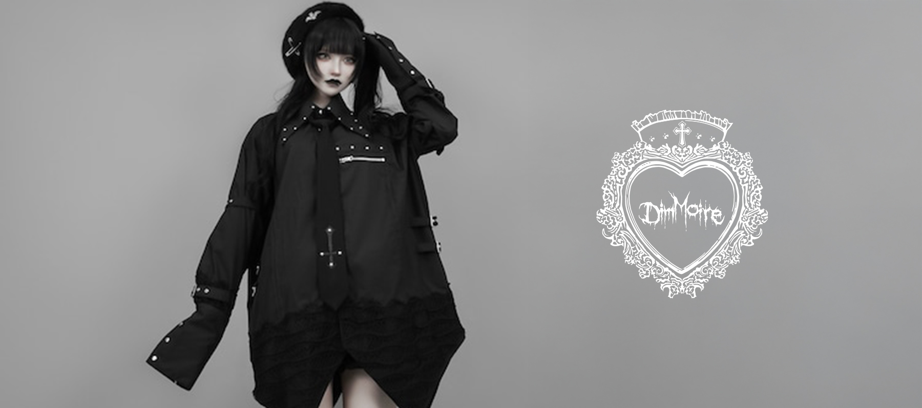 DimMoire【ディムモアール】