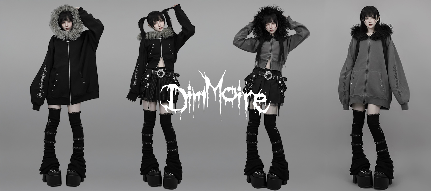 DimMoire【ディムモアール】