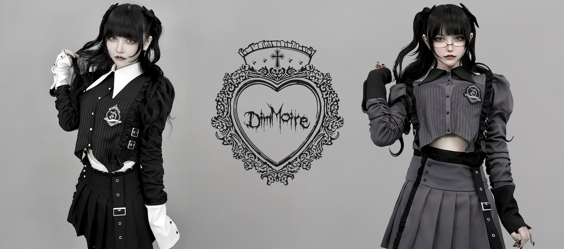 DimMoire【ディムモアール】