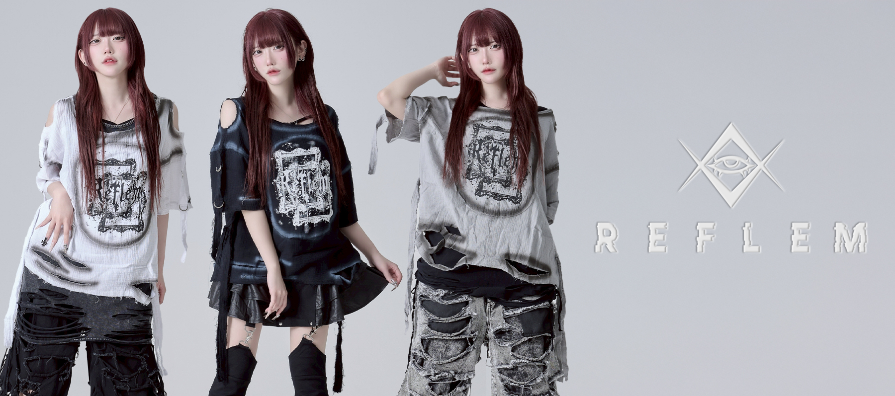 アクロトーキョー。