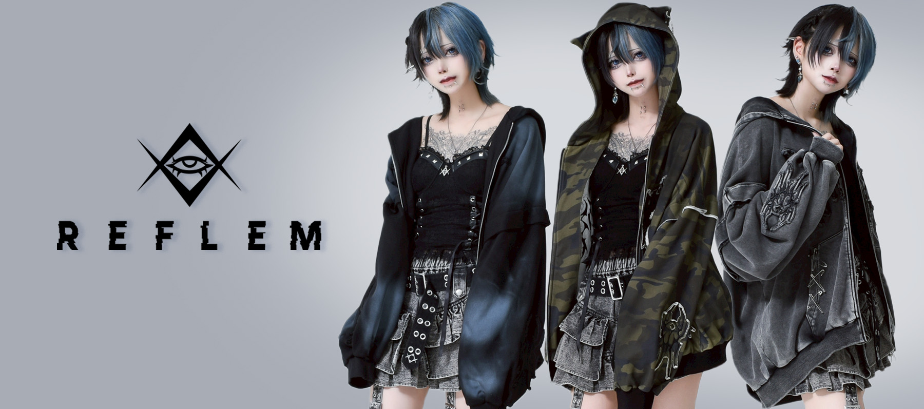 REFLEM【レフレム】
