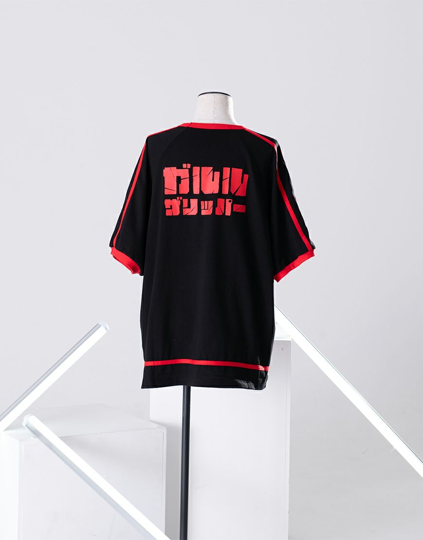 Grrr the Lipper【ガルルザリッパー】